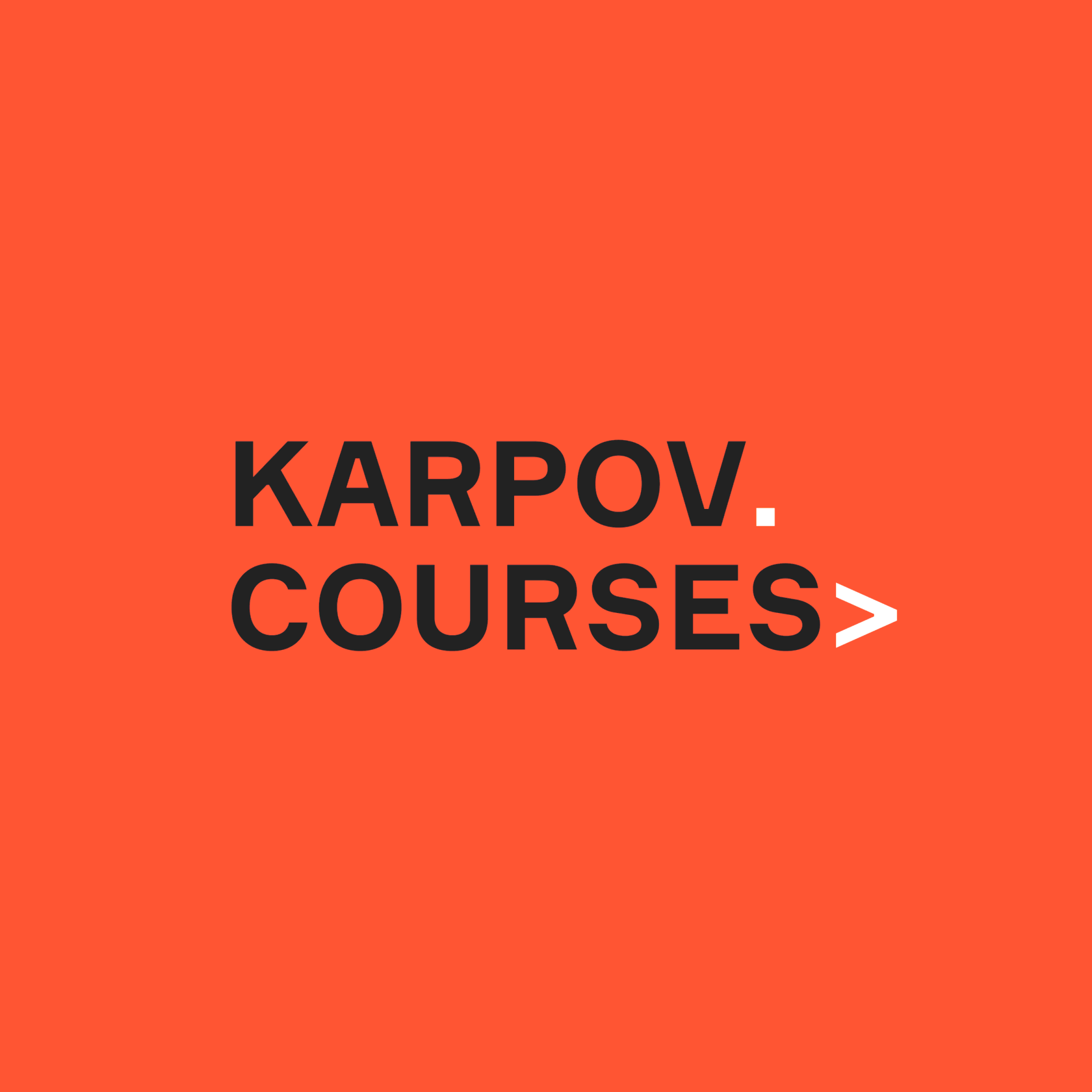 Архивы разбор - Karpov.Courses